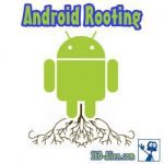 What is Rooting and Why Should I Root? | SEO-Alien