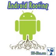 What is Rooting and Why Should I Root? | SEO-Alien